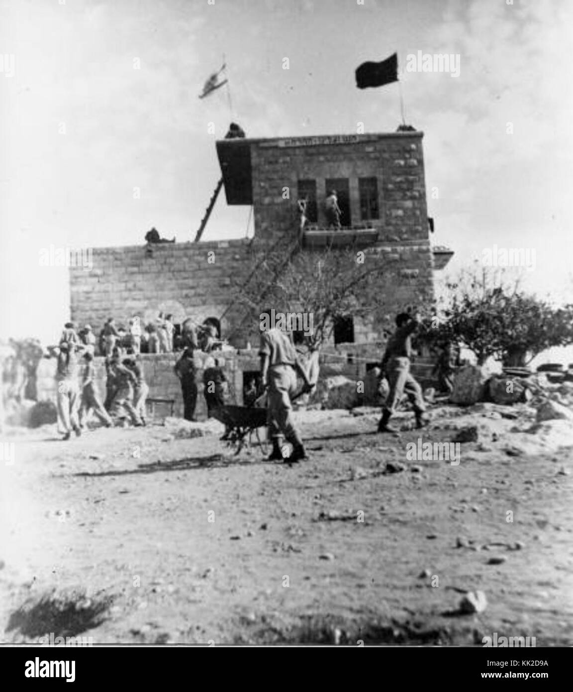 Degania hi-res stock photography and images - Alamy