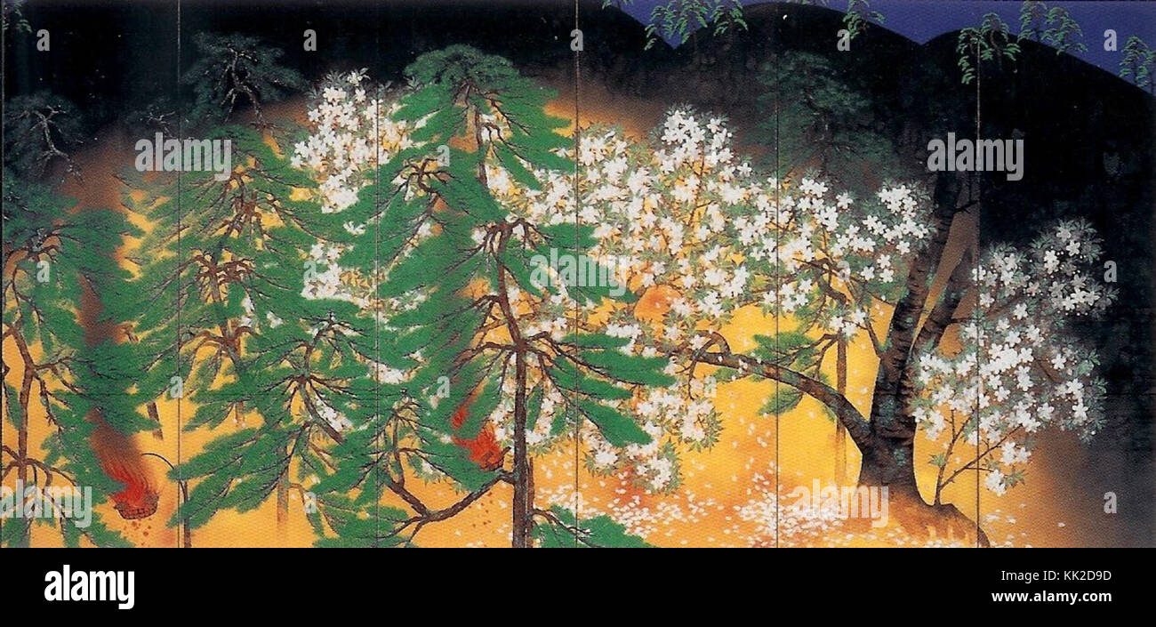 Taikan hi-res stock photography and images - Alamy