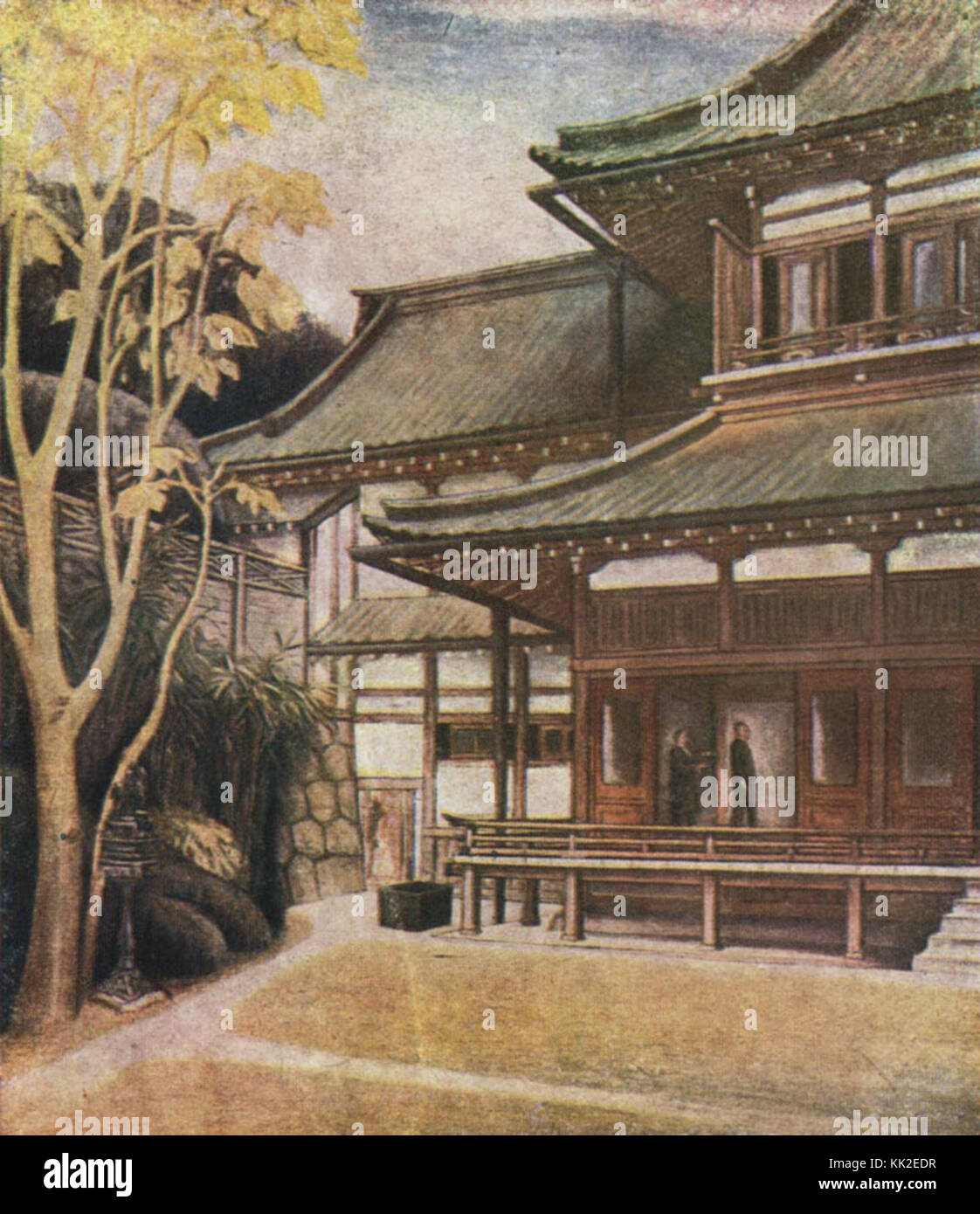 Picture of the granting of the Imperial Rescript on Education Stock ...