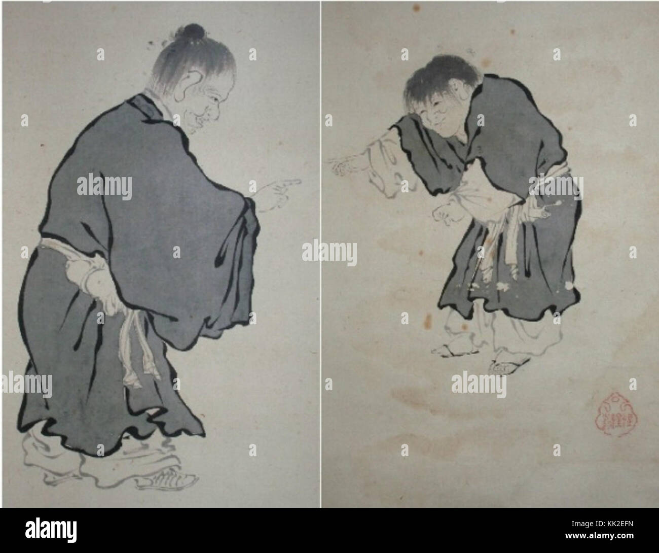 Shokado hi-res stock photography and images - Alamy