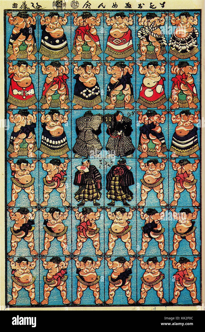 Yoshifuji hi-res stock photography and images - Alamy