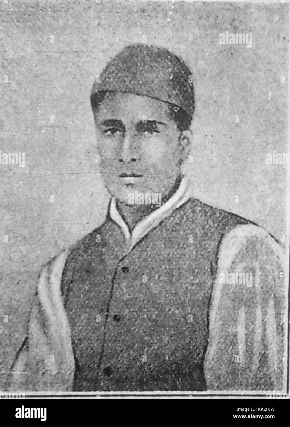 Gopal Singh Nepali Stock Photo - Alamy