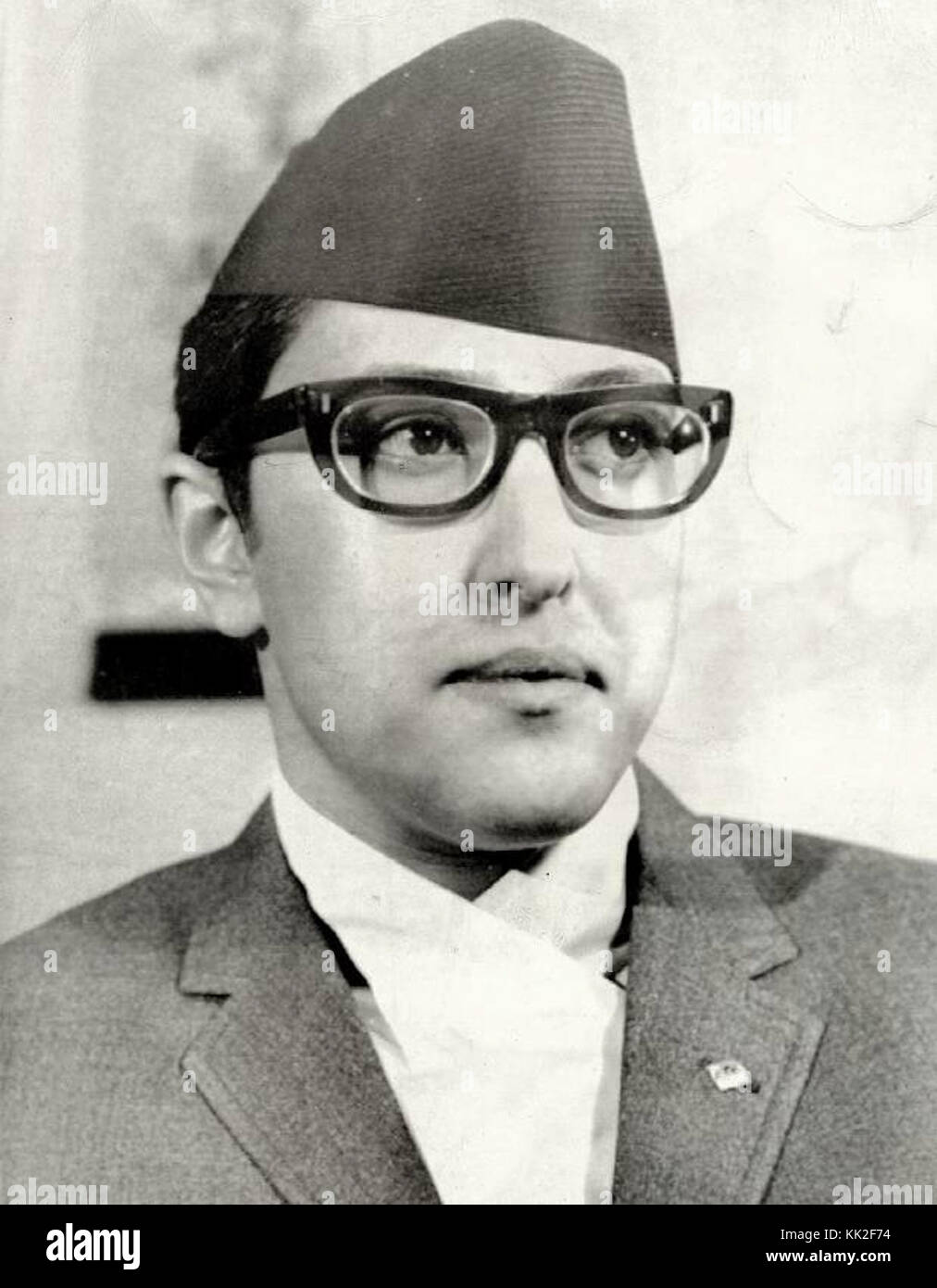 This image depicts King Birendra of Nepal in the 1970s, an influential ...