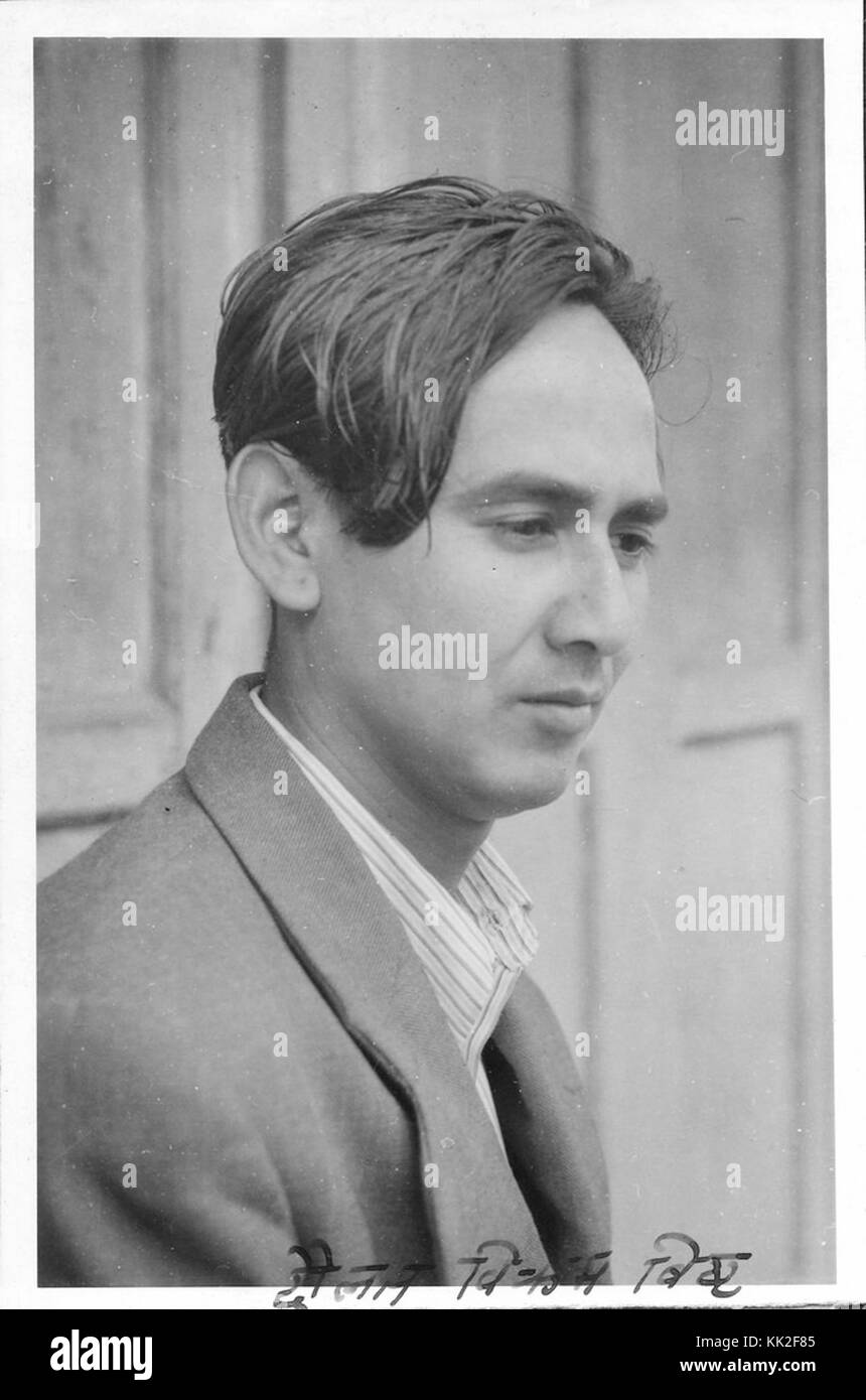 Daulat Bikram Bista Stock Photo - Alamy