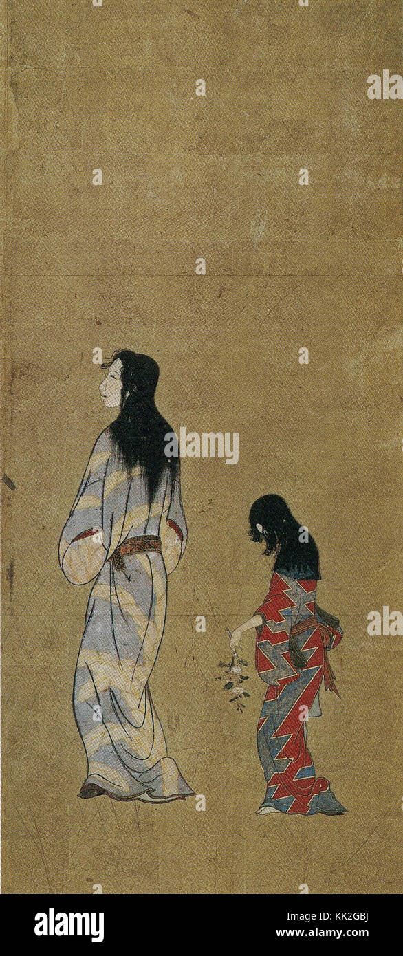 Hikone japan hi-res stock photography and images - Alamy