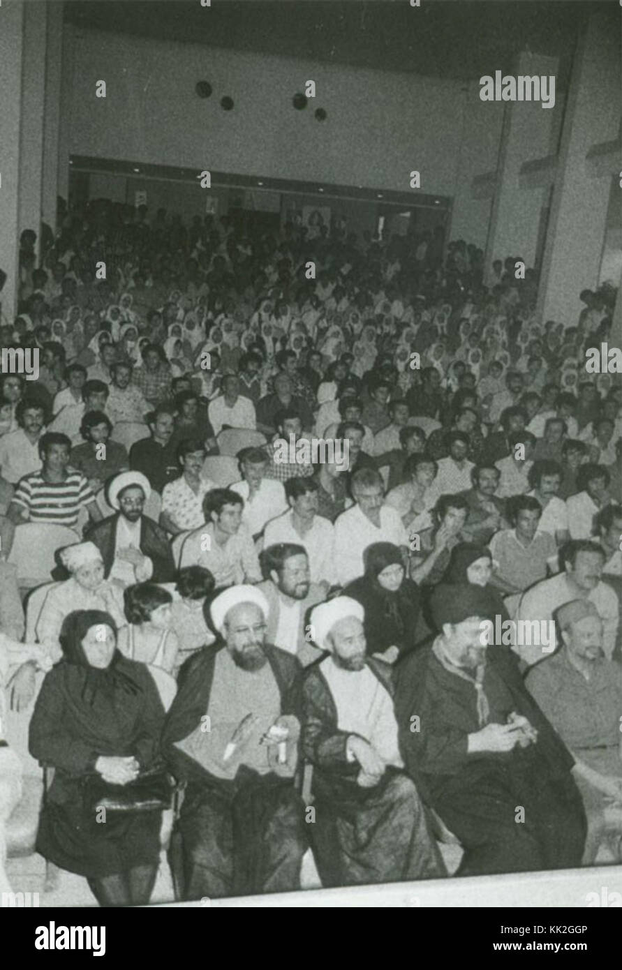 Imam Musa Sadr at the fortieth ceremony of Dr. Shariati in Beirut (2 ...