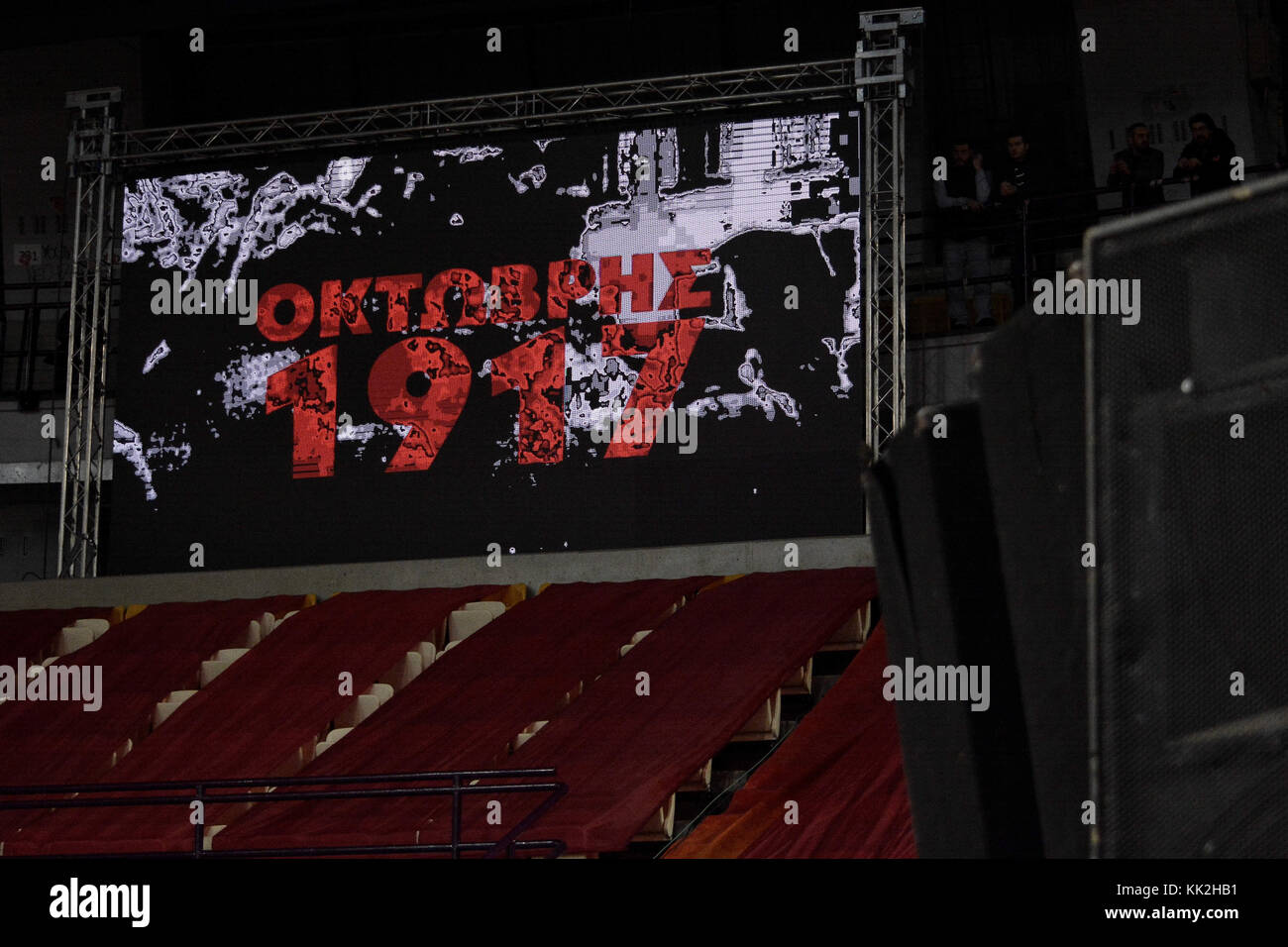 100 years of october revolution hi-res stock photography and images - Alamy