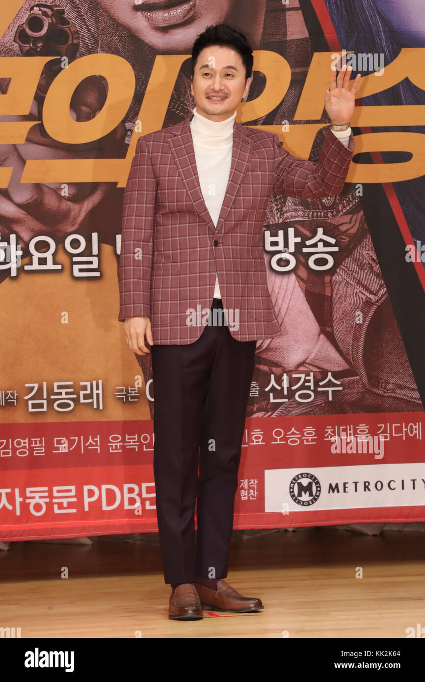 28th Nov, 2017. S. Korean actor Jang Hyun-sung South Korean actor Jang ...