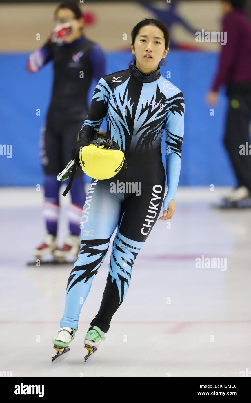 Kobe Port Island Sports Center, Hyogo, Japan. 26th Nov, 2017. Yuna ...