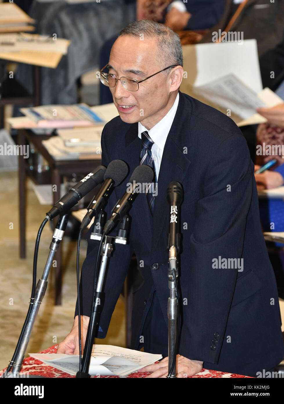 Tokyo, Japan. 28th Nov, 2017. Mitsuru Ohta, chief of the Finance ...