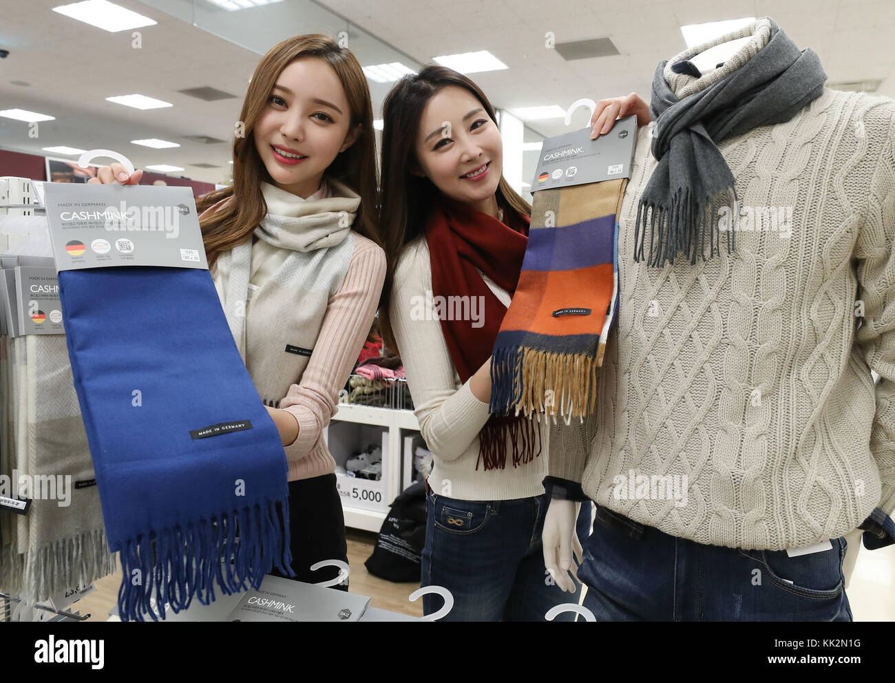 28th Nov, 2017. Mufflers Models display mufflers at an E-Mart outlet in ...