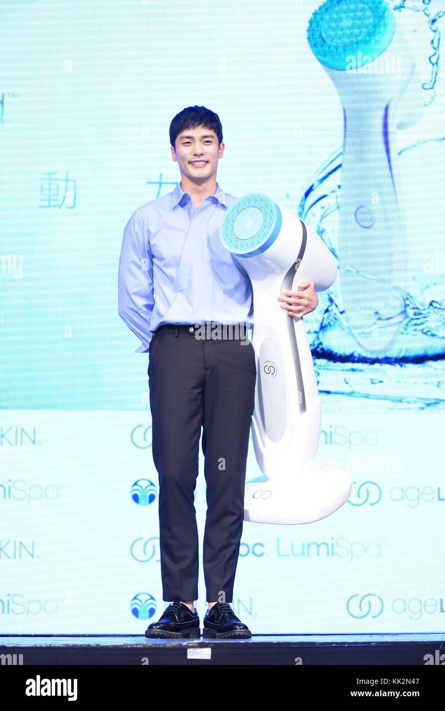Taipei. 27th Nov, 2017. Sung Hoon promotes for a brand facial cleansing ...