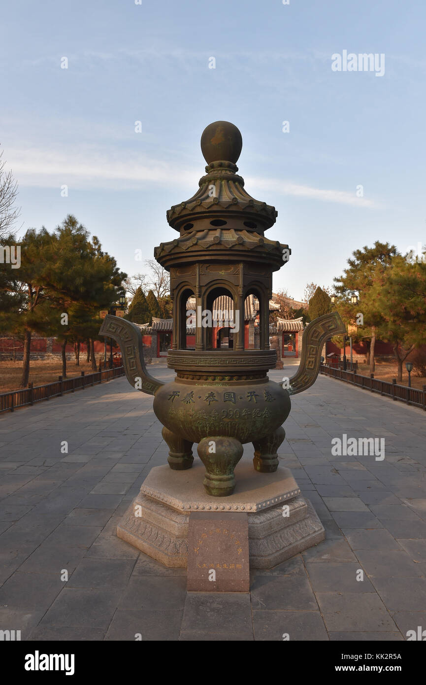 Fengguo temple hi-res stock photography and images - Alamy