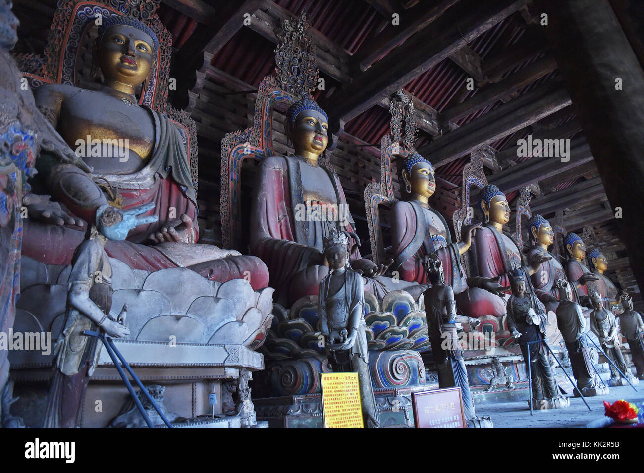 Fengguo temple hi-res stock photography and images - Alamy
