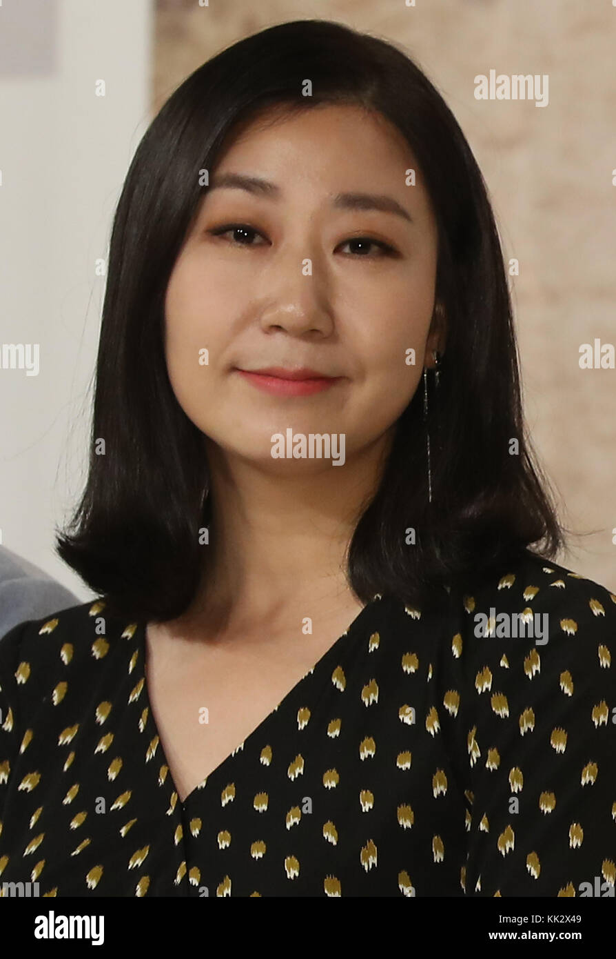 29th Nov, 2017. S. Korean actress Ra Mi-ran South Korean actress Ra Mi-ran, who stars in the new ...