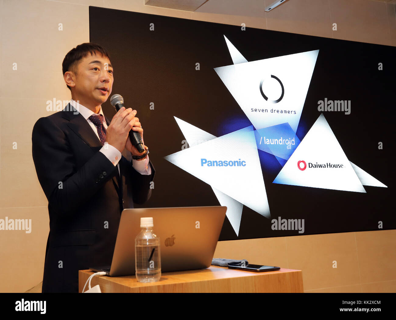Tokyo, Japan. 28th Nov, 2017. Japan's high tech venture Seven Dreamers Laboratories president ...