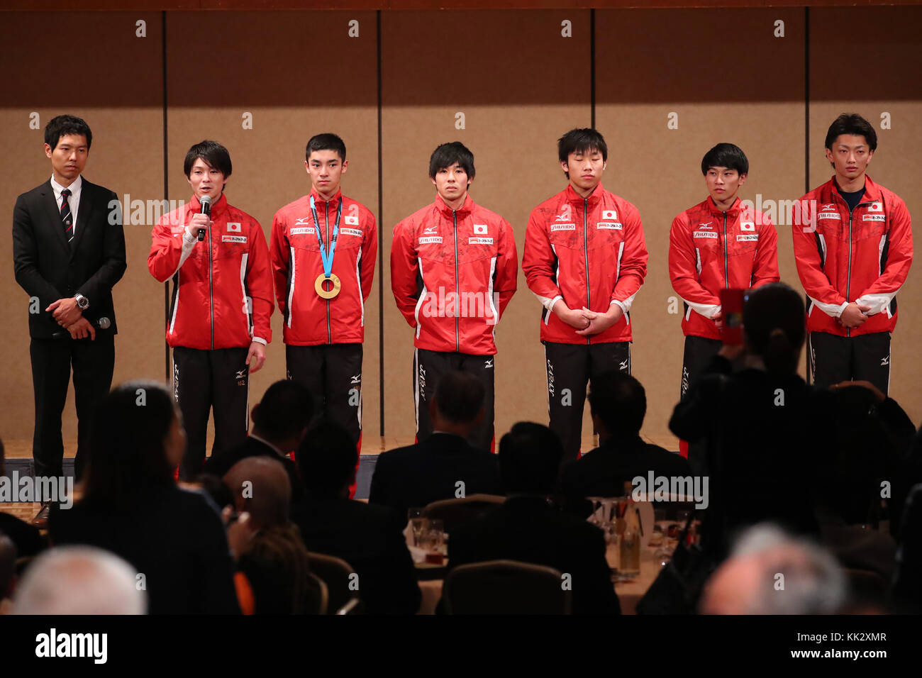 Tokyo, Japan. 28th Nov, 2017. (L to R) Hisashi Mizutori, Kohei Uchimura ...
