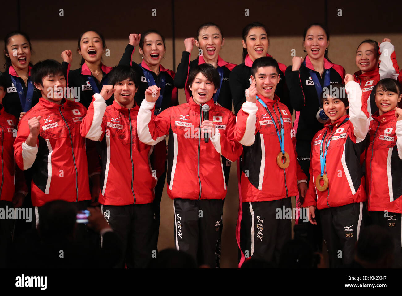 Tokyo, Japan. 28th Nov, 2017. Japan team group (JPN) Artistic ...