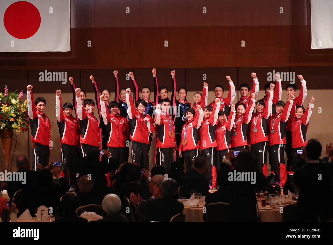 Tokyo, Japan. 28th Nov, 2017. Japan team group (JPN) Artistic ...