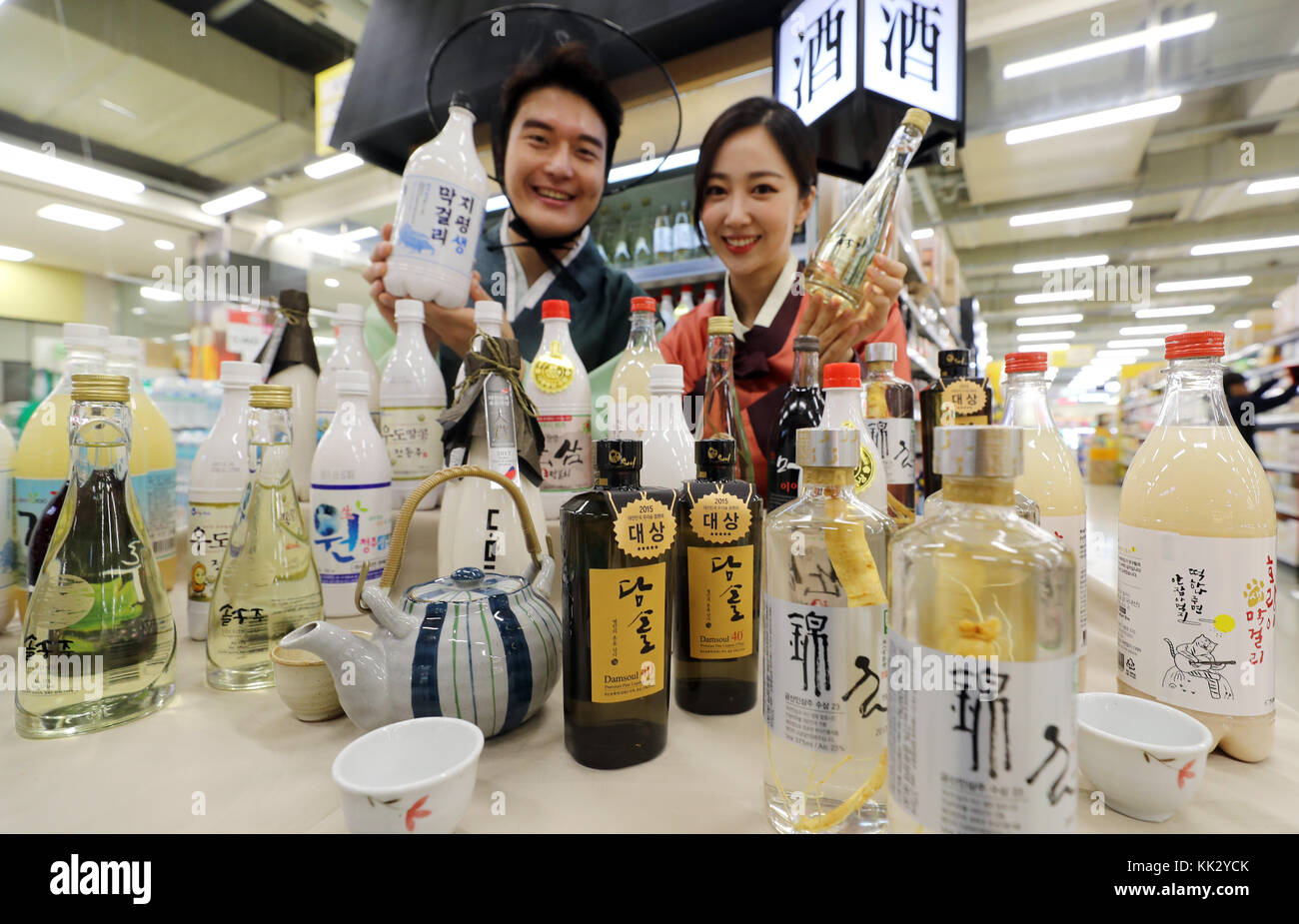 29th Nov, 2017. Korean traditional wines Models showcase traditional ...