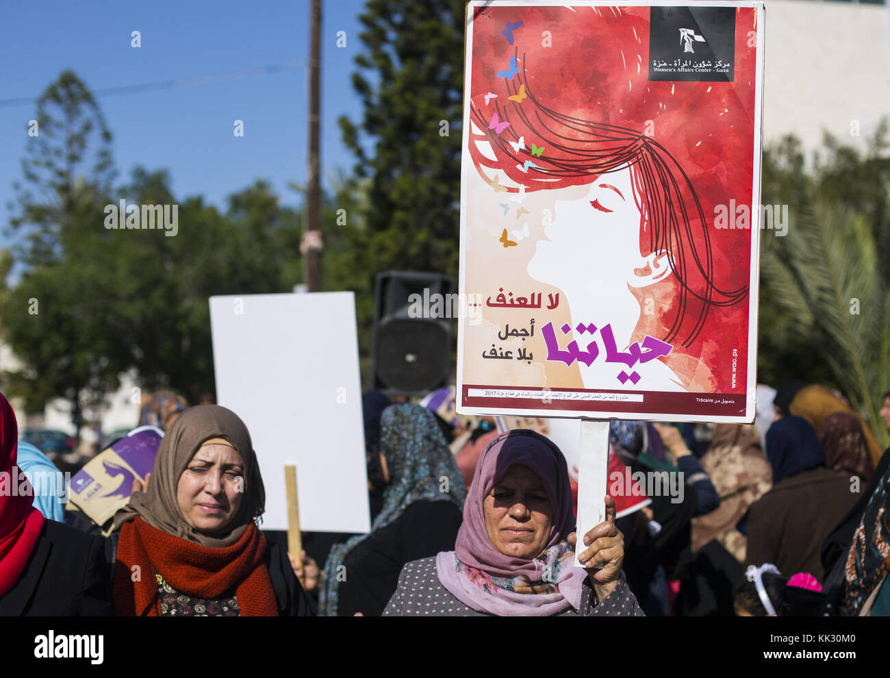 Gaza City, The Gaza Strip, Palestine. 29th Nov, 2017. Palestinian women ...