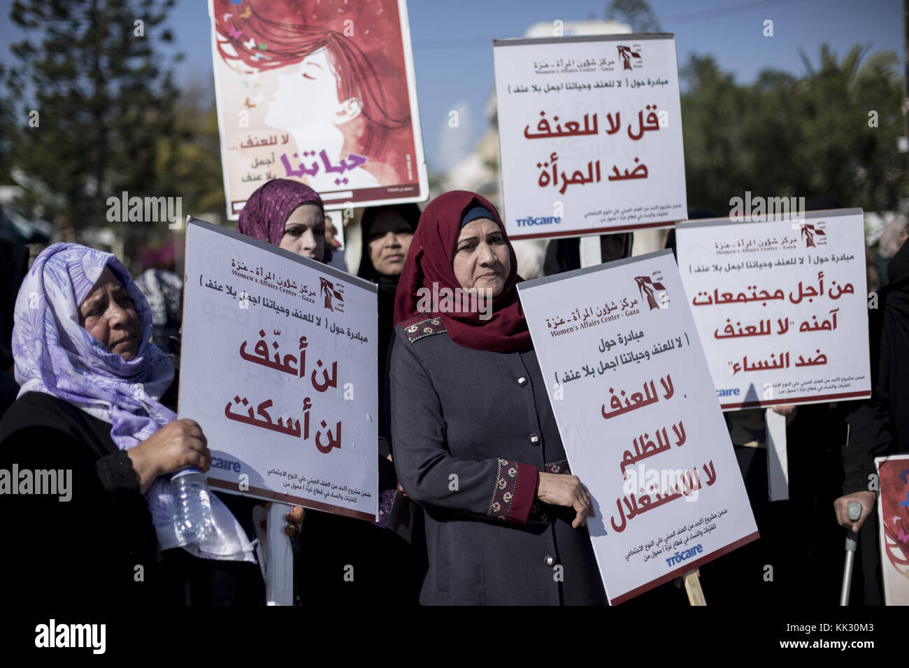 Gaza City, The Gaza Strip, Palestine. 29th Nov, 2017. Palestinian women ...