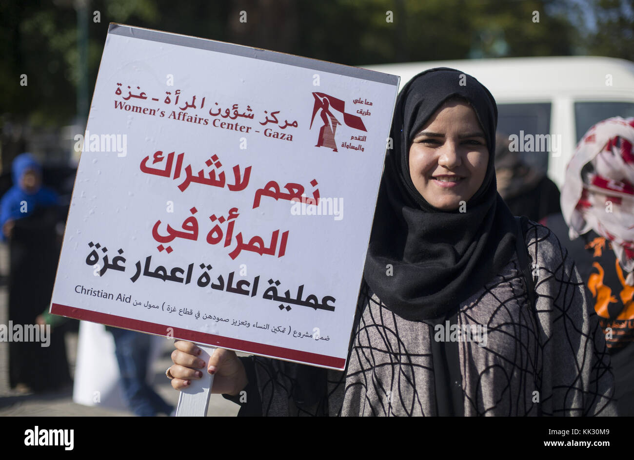 Gaza City, The Gaza Strip, Palestine. 29th Nov, 2017. Palestinian women ...