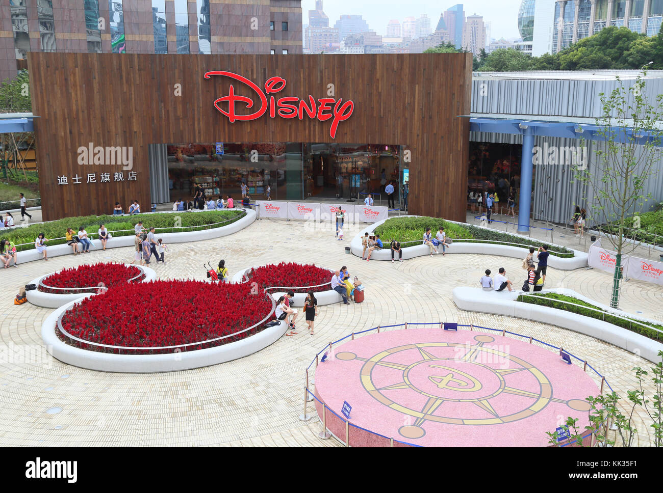 Disney store worldwide hi-res stock photography and images - Alamy