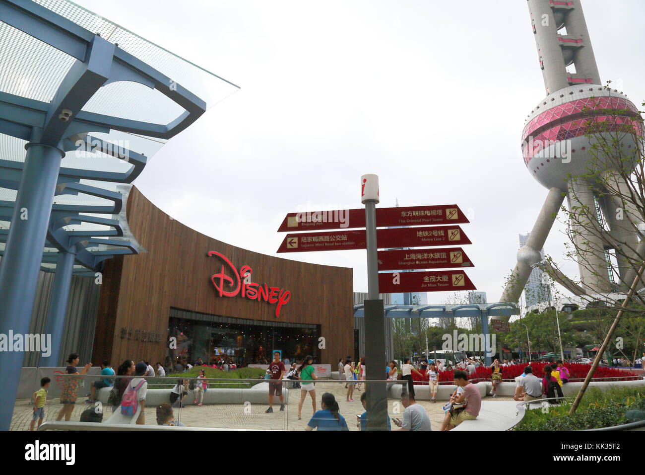 Disney store worldwide hi-res stock photography and images - Alamy