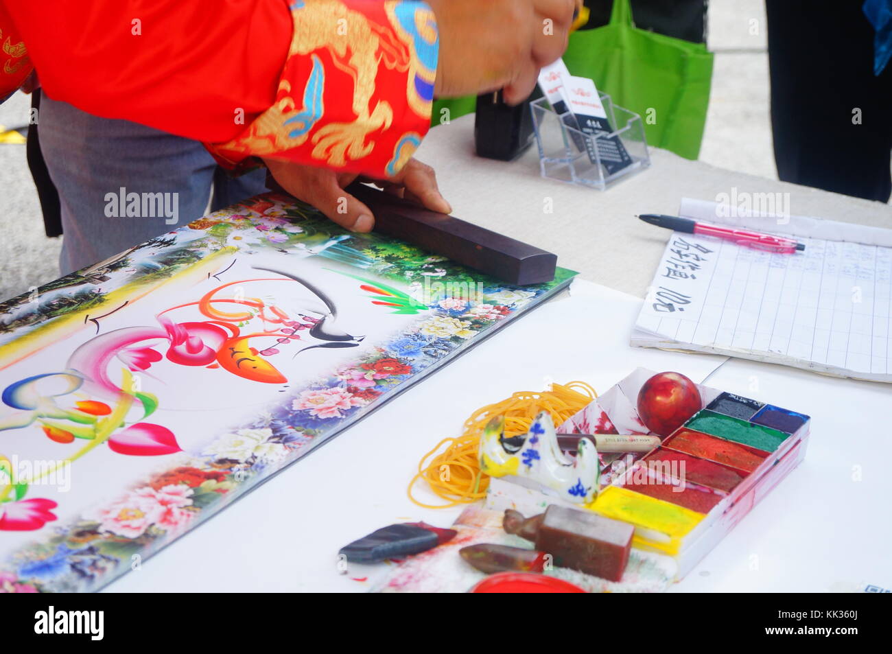 Folk names hi-res stock photography and images - Alamy