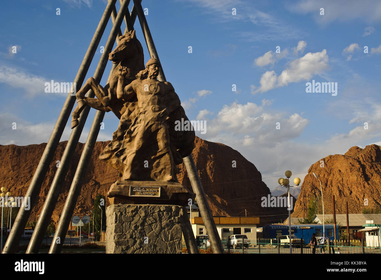 Manas hi-res stock photography and images - Alamy