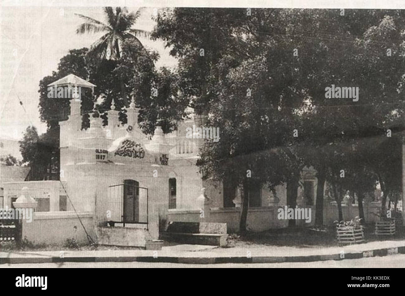 The Akyab Mosque, located in Myanmar, is a significant religious and ...