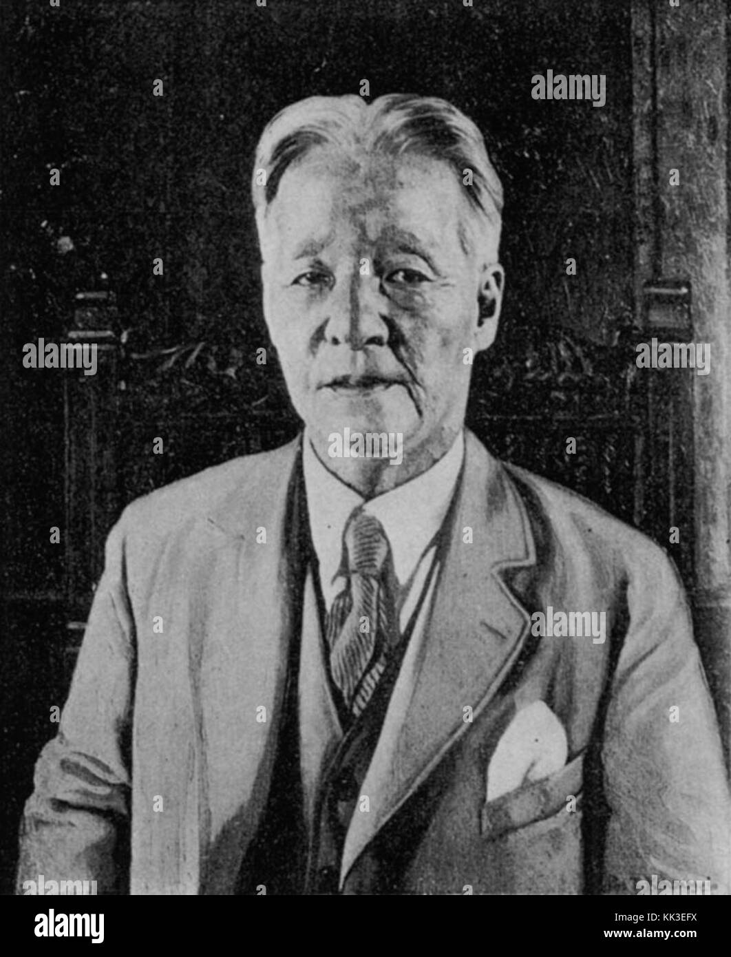 Tanimoto hi-res stock photography and images - Alamy