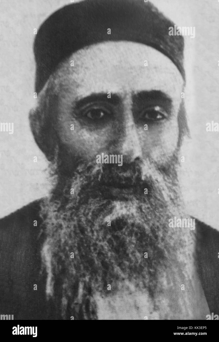 Rabbi Ishmael Hacohen Stock Photo - Alamy