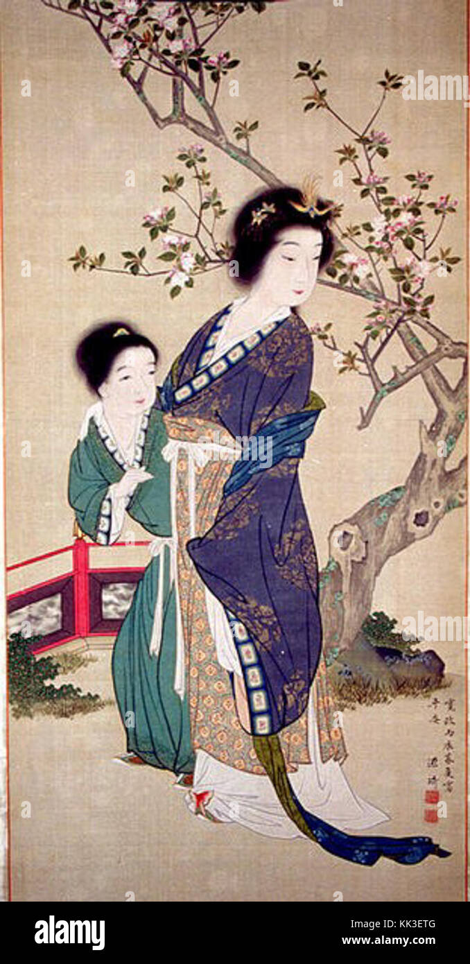 Komai hi-res stock photography and images - Alamy