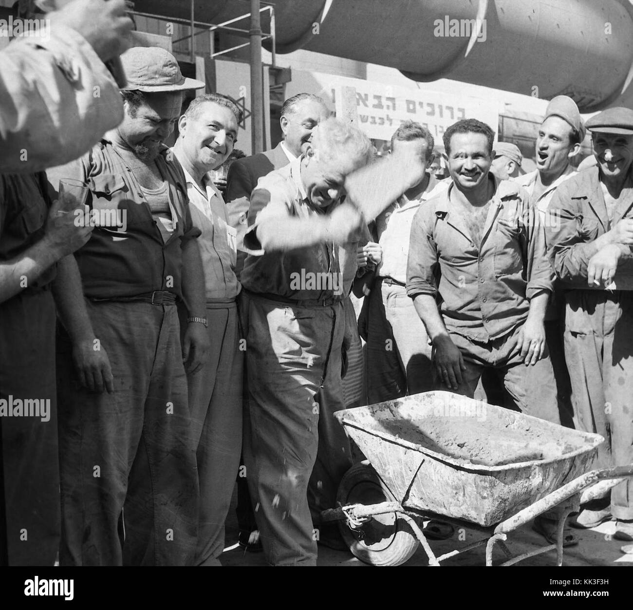 Cornerstone laying ceremony for the third furnace of Nesher cement ...