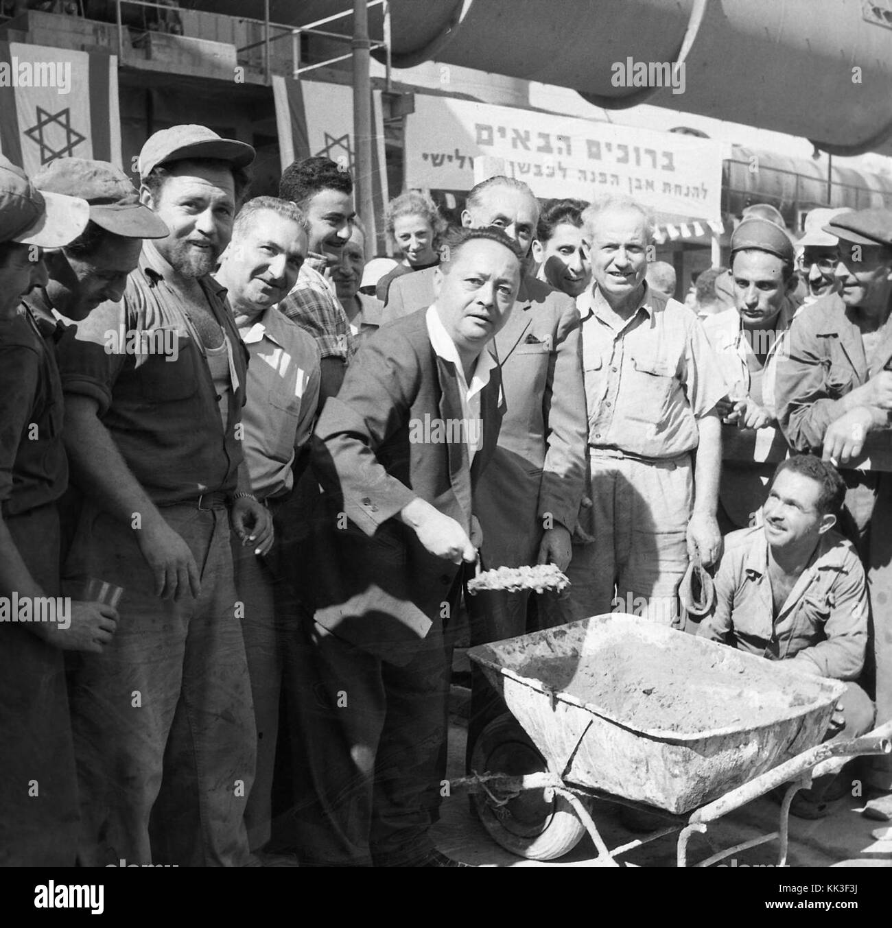Cornerstone laying ceremony for the third furnace of Nesher cement ...