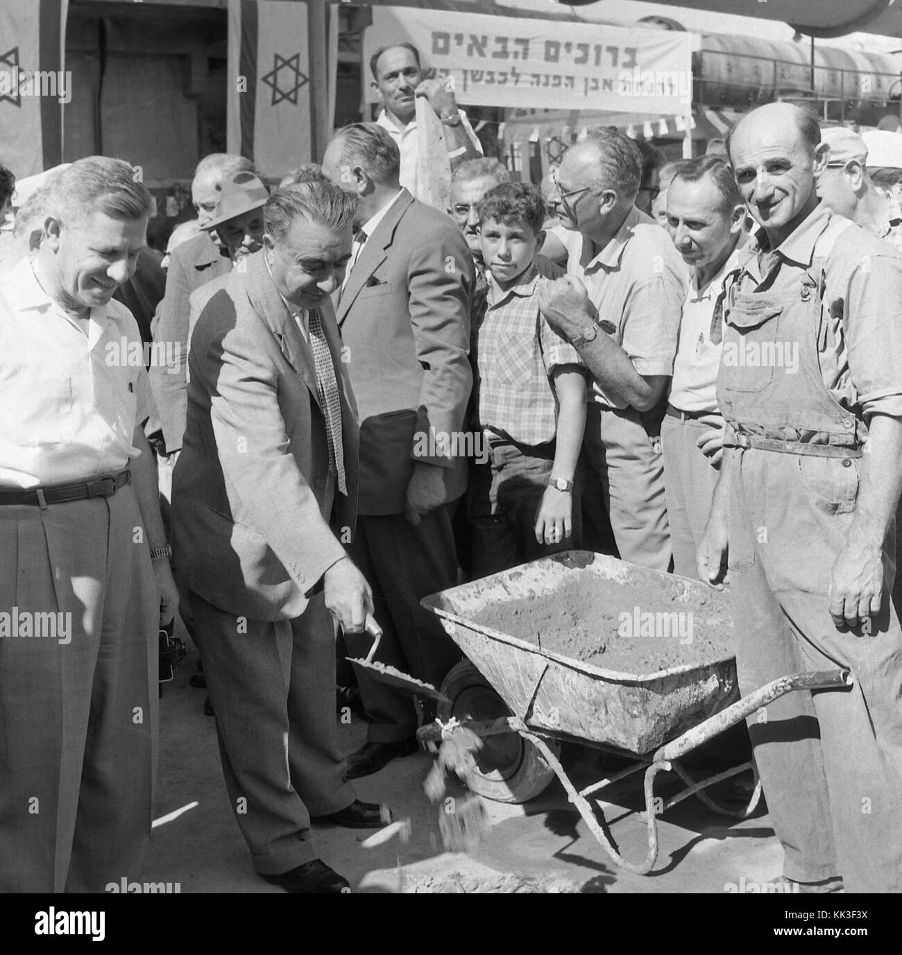 Cornerstone laying ceremony for the third furnace of Nesher cement ...