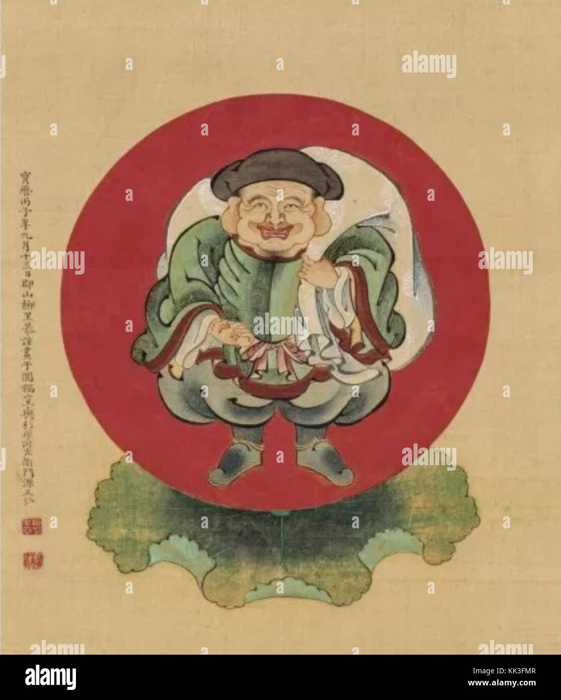 Yanagisawa Daikoku is a historical figure in Japan, known for his ...