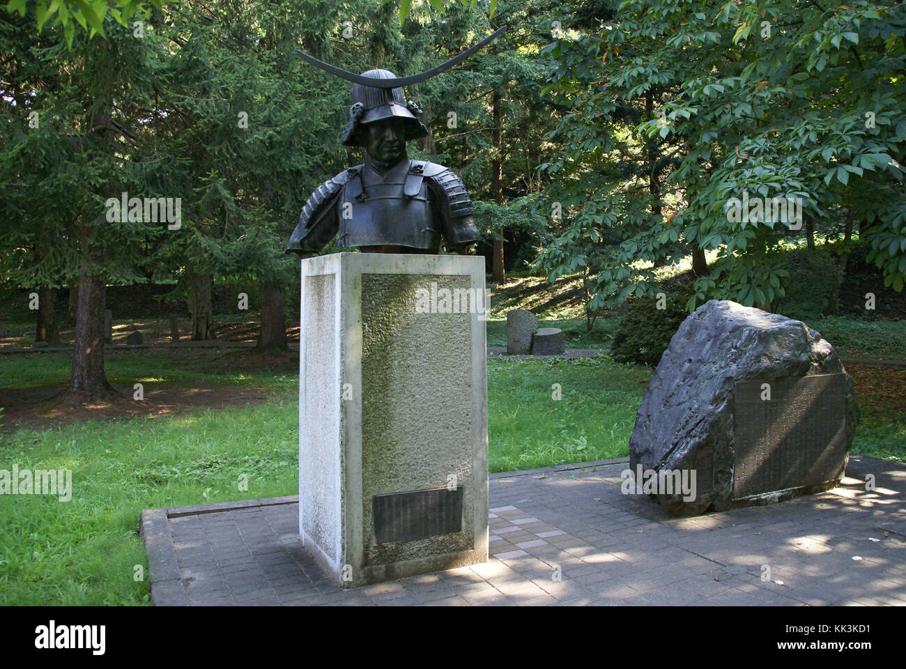 Sendai city museum hi-res stock photography and images - Alamy
