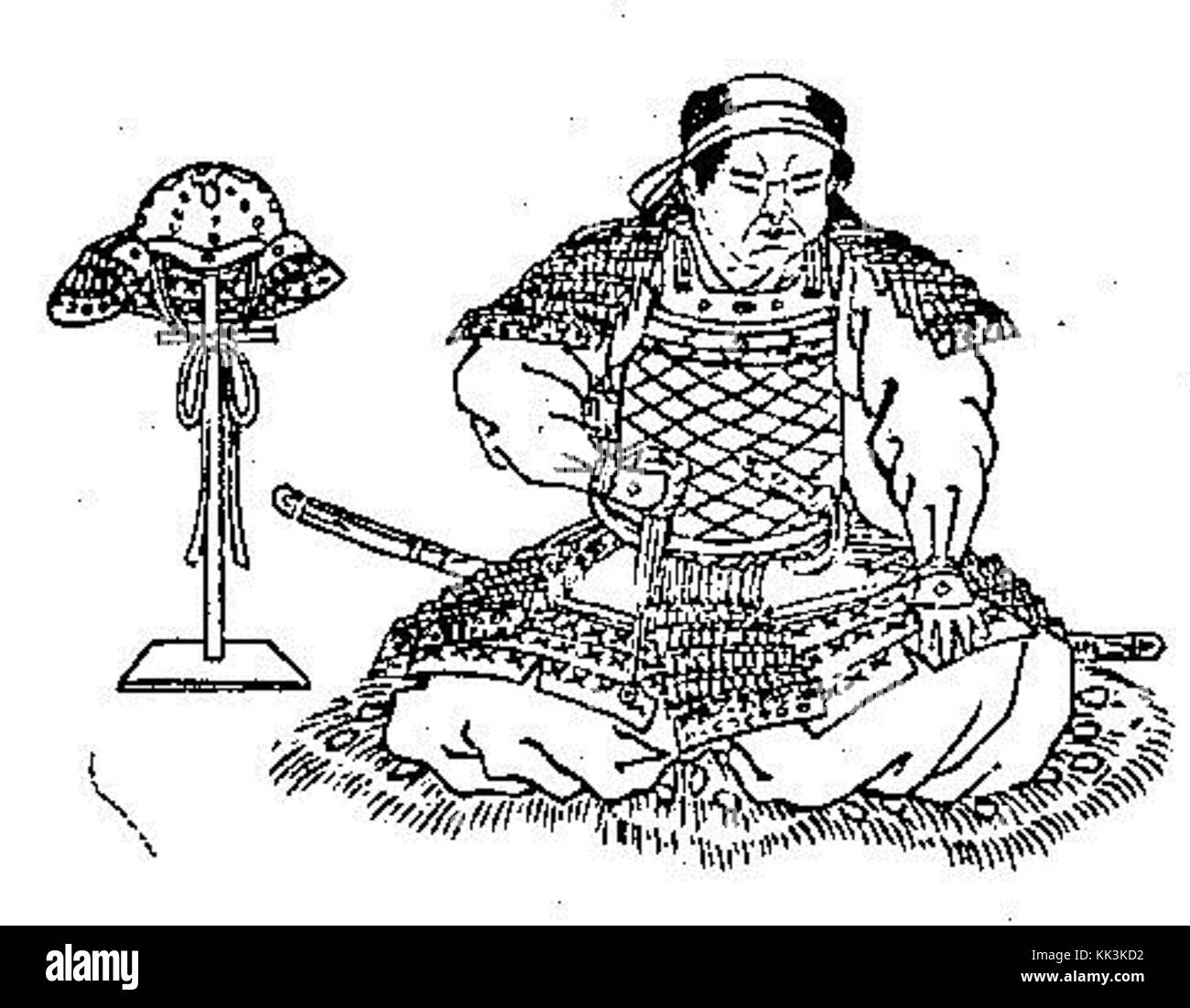 Shinano hi-res stock photography and images - Alamy