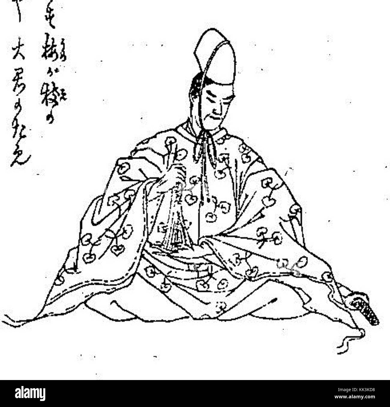 Hashimoto Black and White Stock Photos & Images - Alamy