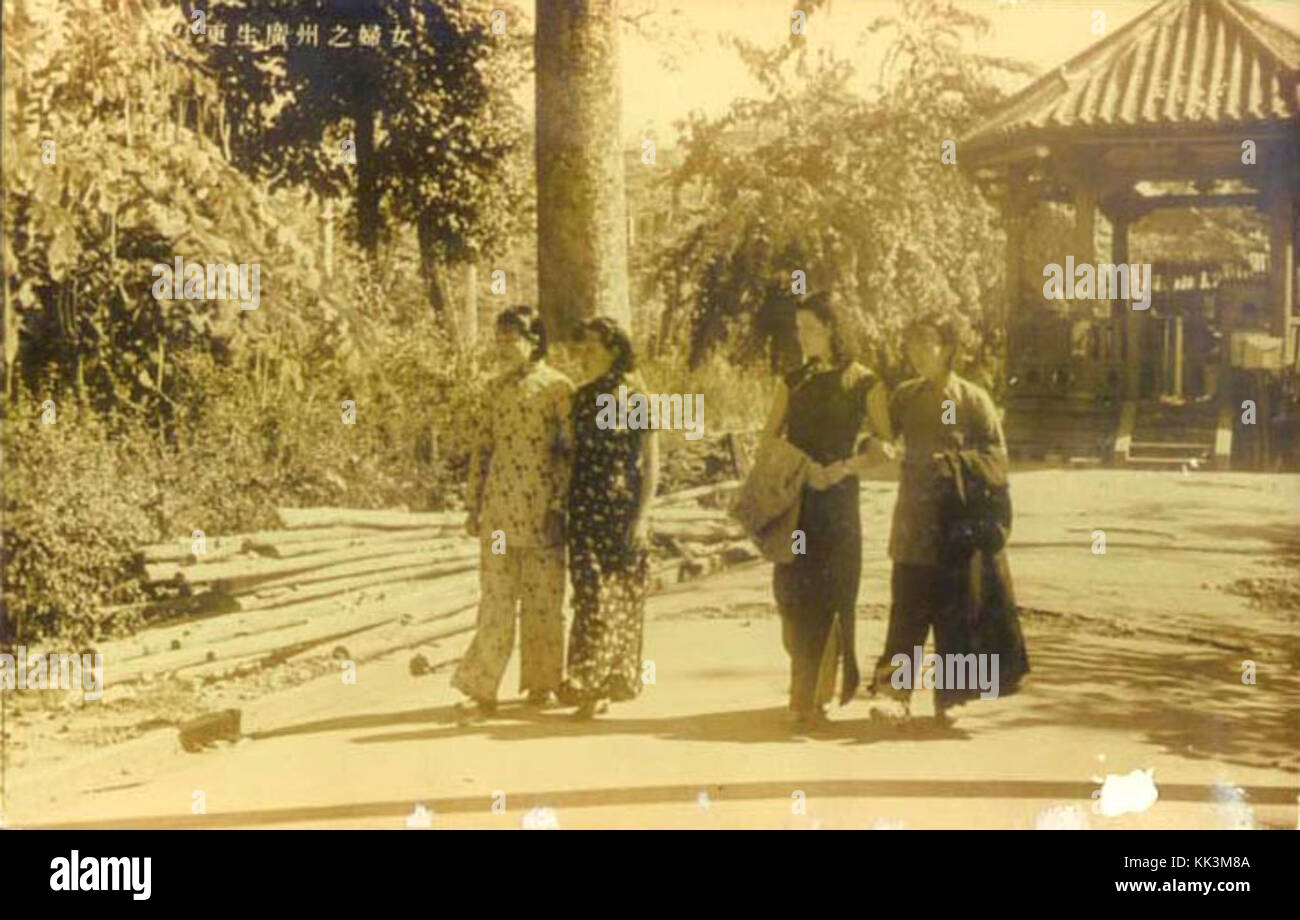 Canton JP 6 Stock Photo - Alamy