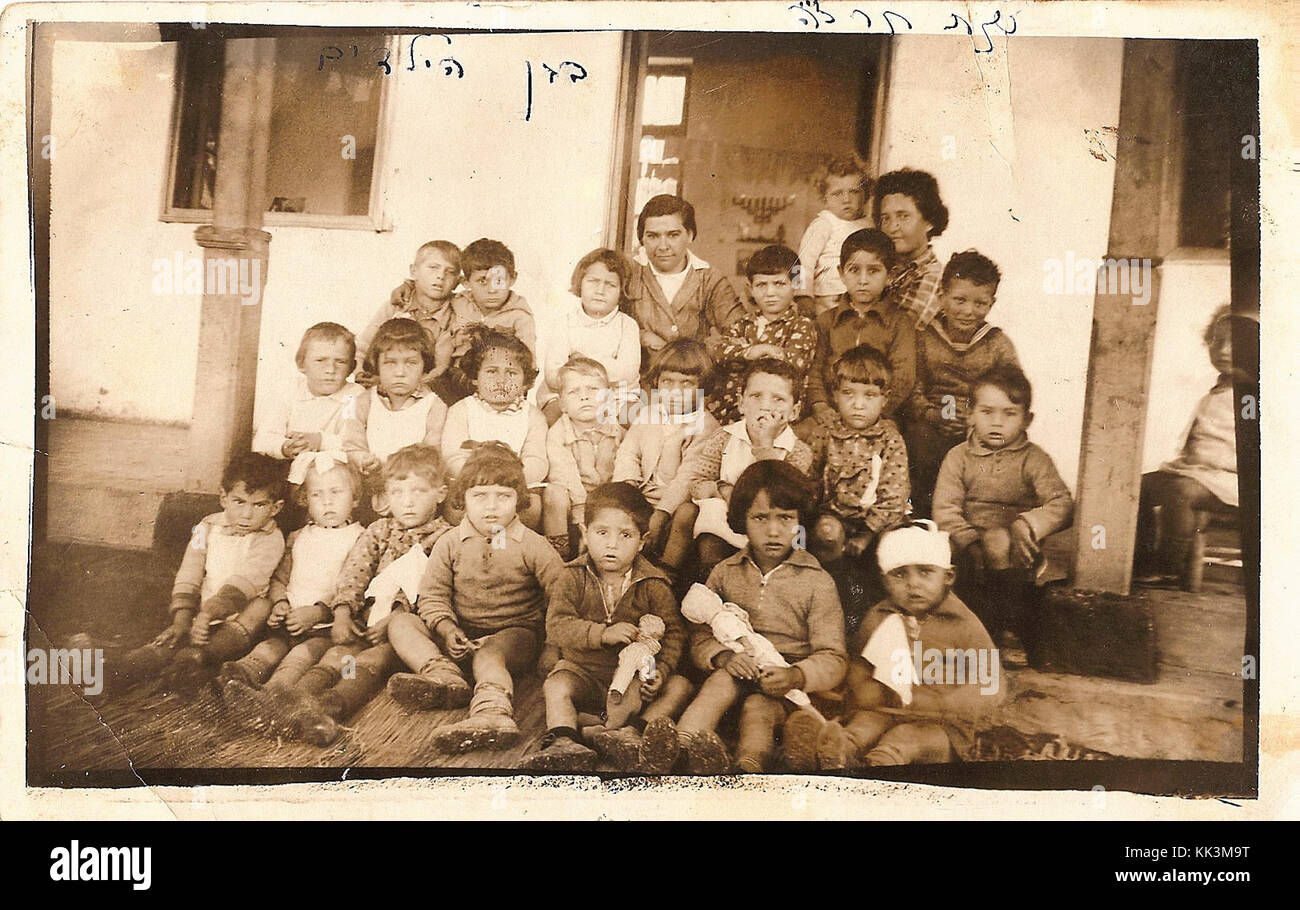 Israel 12928 Education in Israel Stock Photo - Alamy