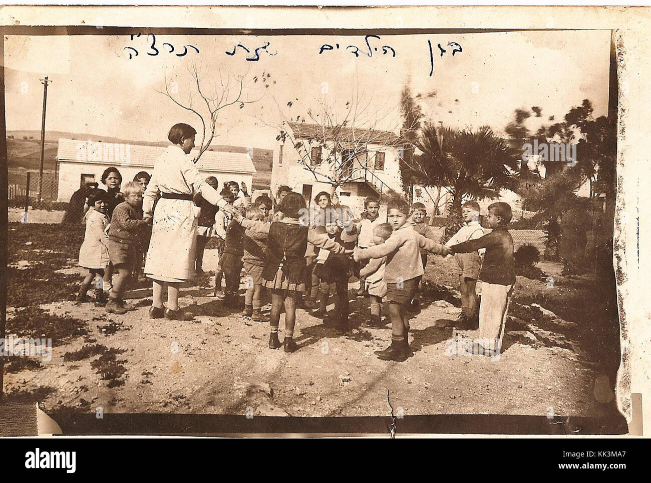 Public education system hi-res stock photography and images - Alamy