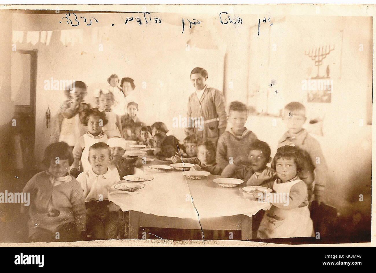 Israel 12926 Education in Israel Stock Photo - Alamy