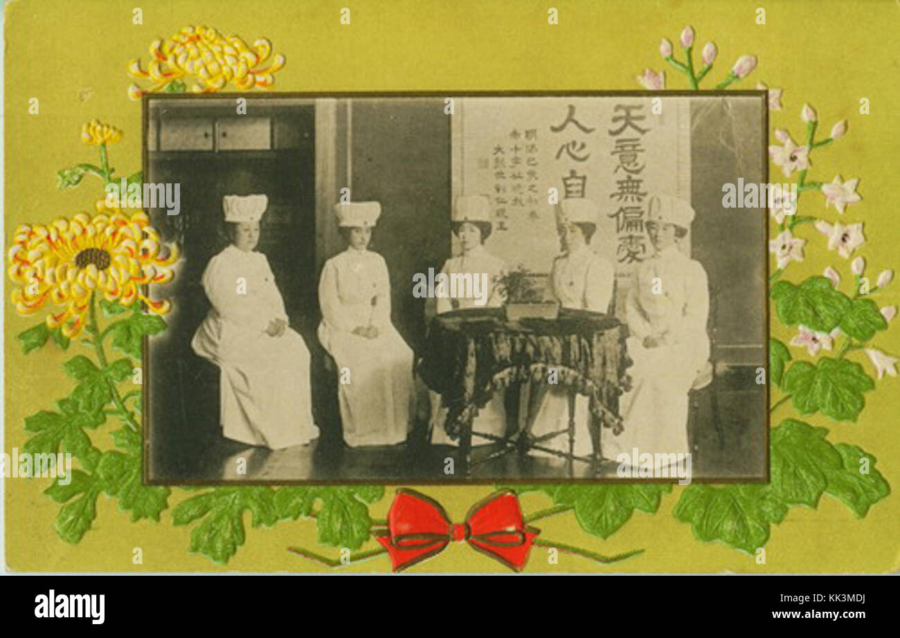 Red cross relief efforts hi-res stock photography and images - Alamy