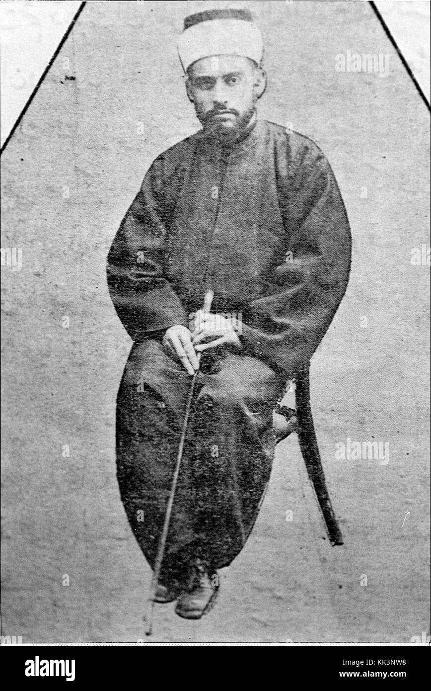 Mouhamed ali houmani Stock Photo - Alamy