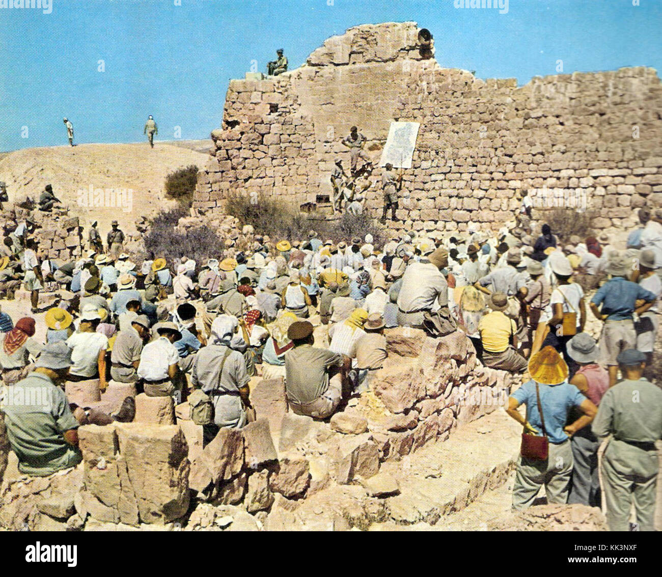 Israel Exploration Society Stock Photo - Alamy