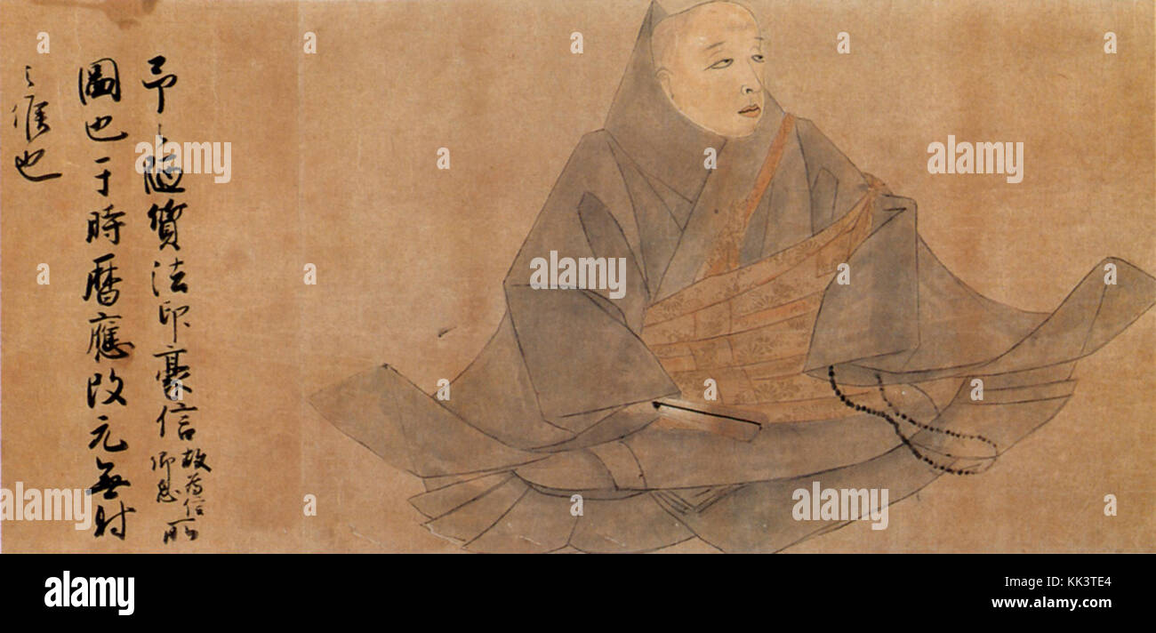 Portrait of Emperor Hanazono Stock Photo - Alamy